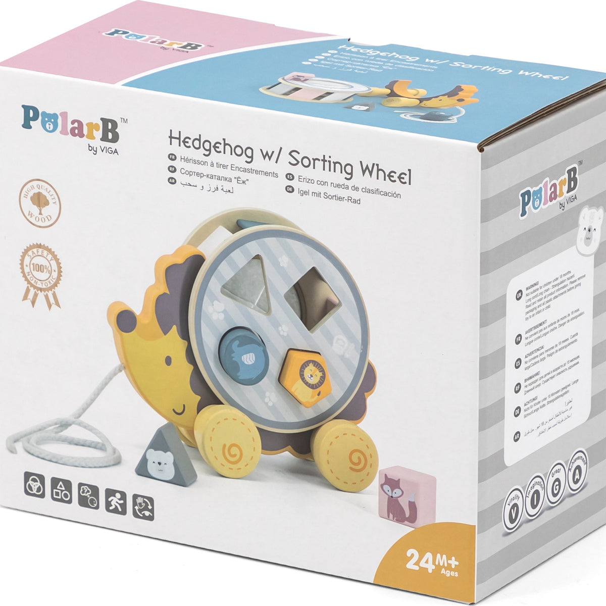 Hedgehog Pull Toy With Sorting Wheel – School Crossing